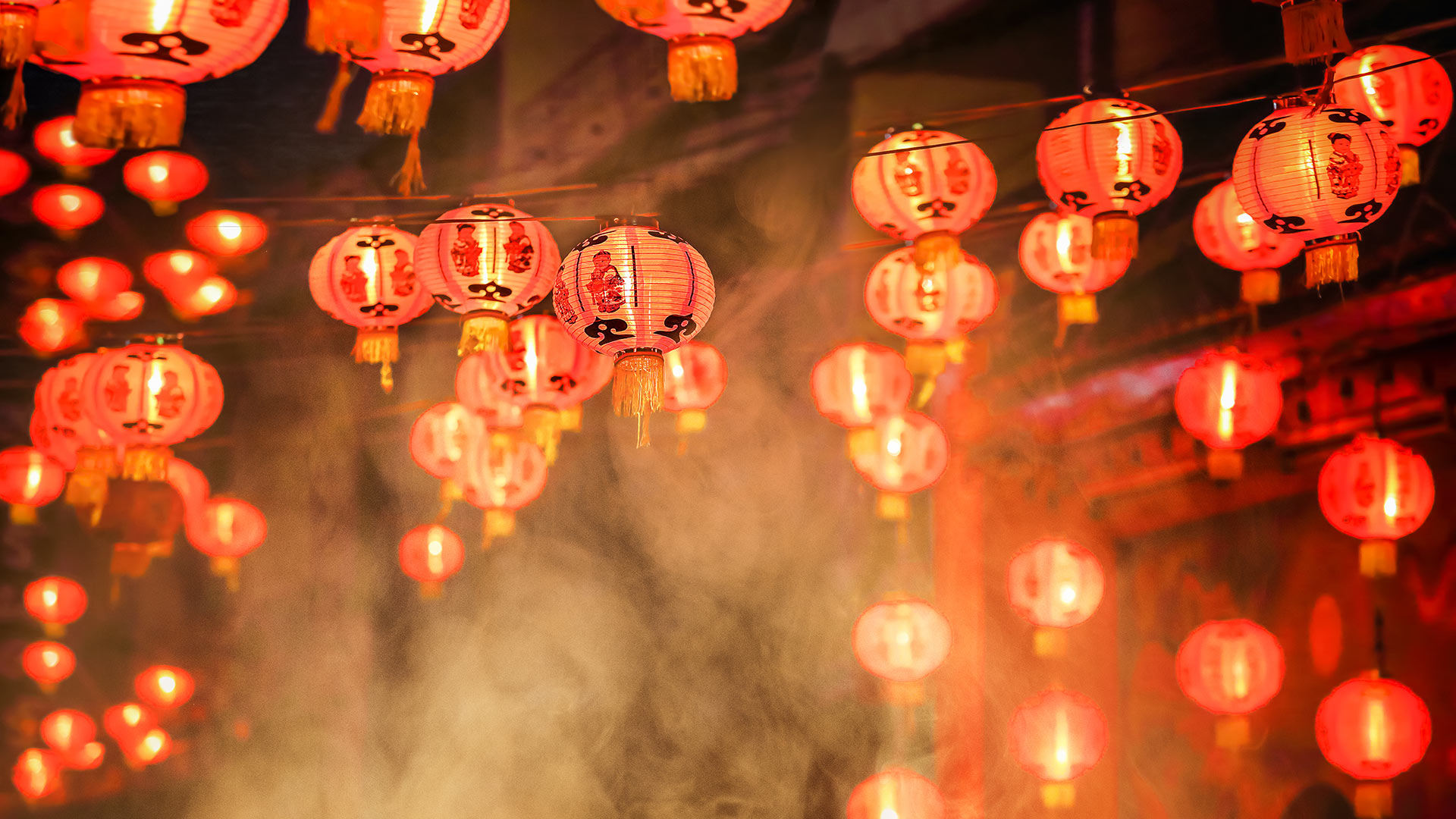 Chinese New Year Eve 2023 Bing Wallpaper Download
