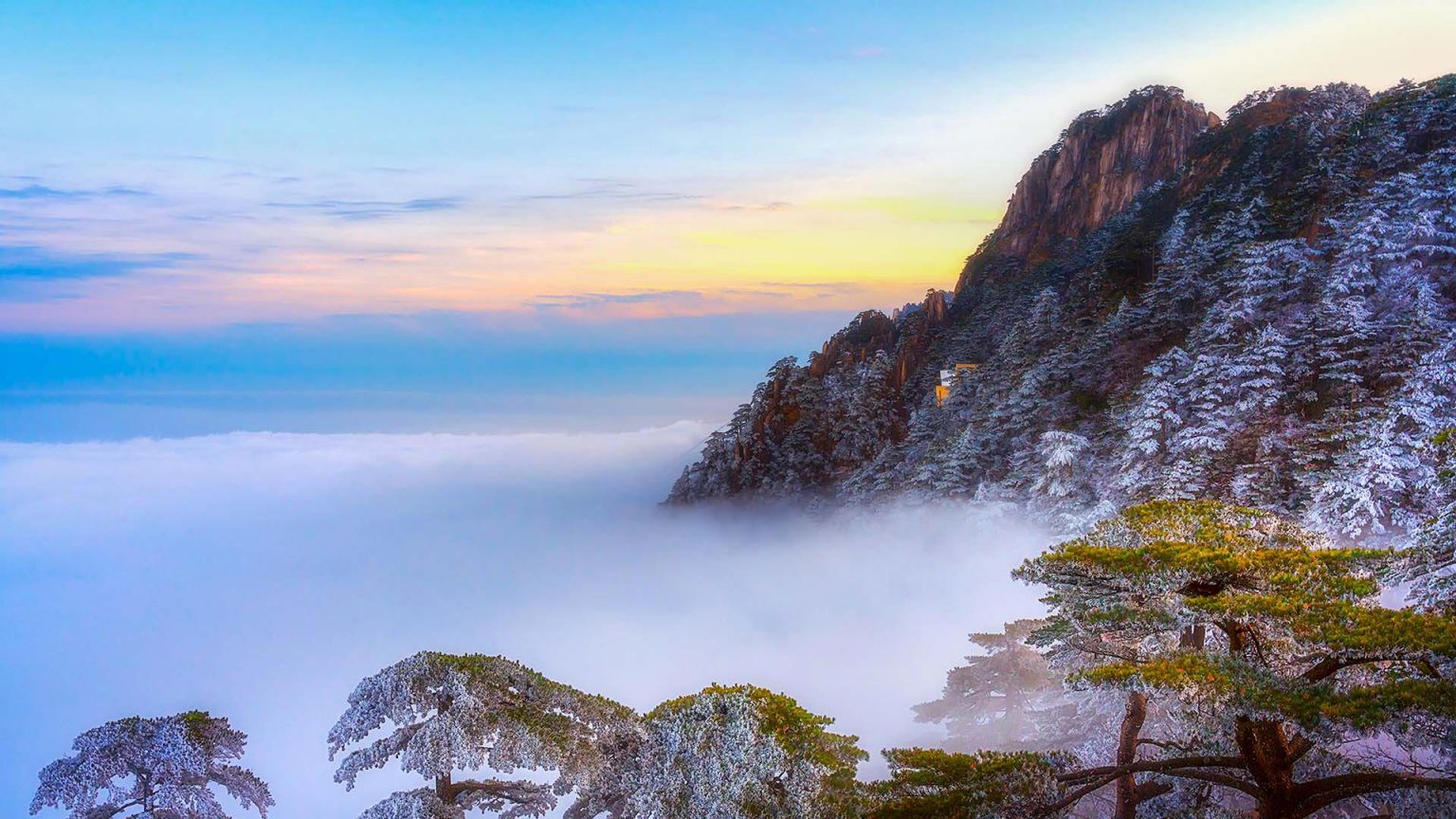 China – Bing Wallpaper Download